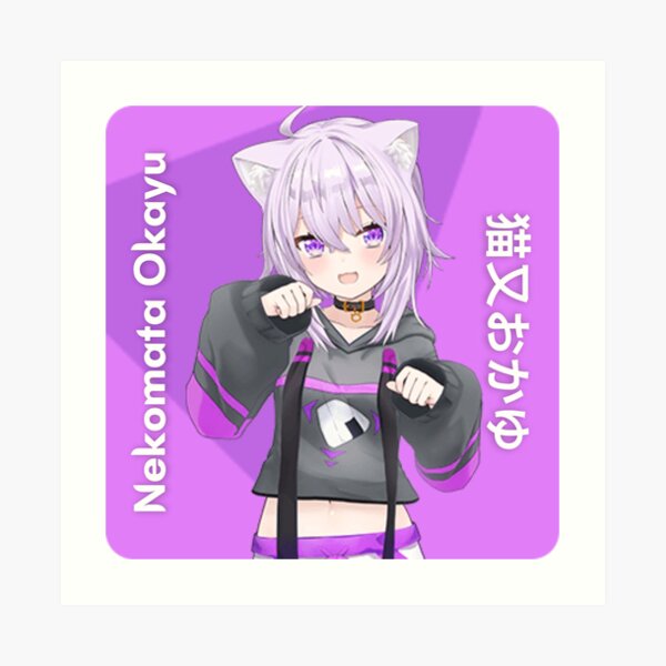 "Nekomata Okayu Hololive Virtual Youtuber Vtuber 猫又おかゆ" Art Print for ...