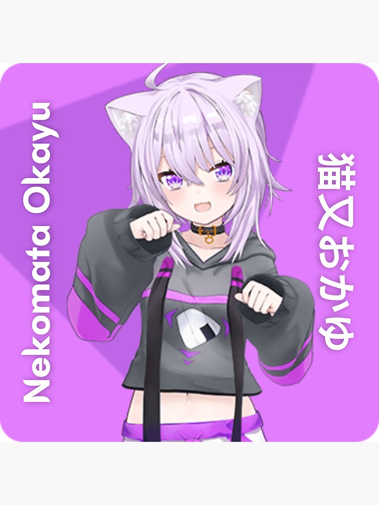 "Nekomata Okayu Hololive Virtual Youtuber Vtuber 猫又おかゆ" Sticker for ...