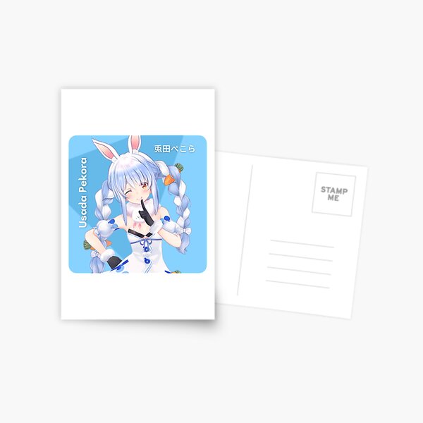 "Usada Pekora Hololive Virtual Youtuber Vtuber 兎田ぺこら" Postcard for Sale ...