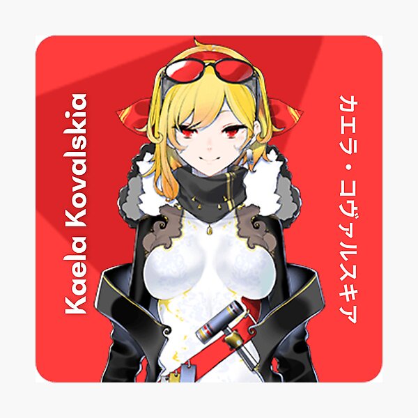 Lámina fotográfica «Kaela Kovalskia Hololive Youtuber virtual Vtuber カエラ・コヴァルスキア» de creativille ...