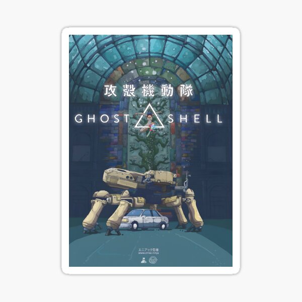 "Ghost in the shell art" Sticker for Sale by GrownSoul | Redbubble