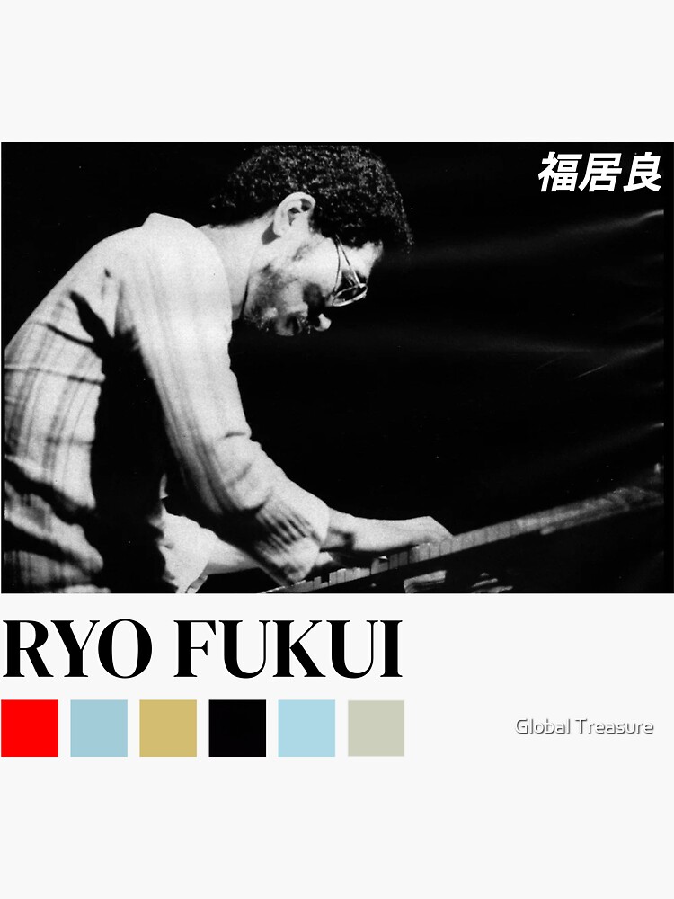 "Ryo Fukui Tribute " Sticker for Sale by monkeyhubstudio | Redbubble