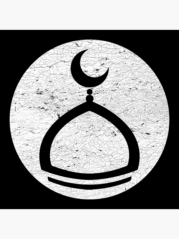 Lámina fotográfica «Crescent Hilāl en un minarete en un círculo blanco ...