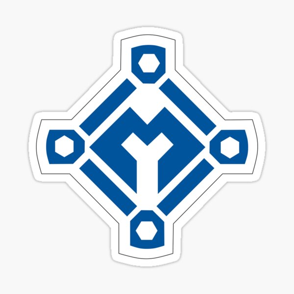 "Micron Logo" Sticker for Sale by DanGhileArt | Redbubble