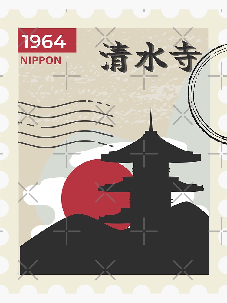 "Kiyomizu Dera Temple Japanese Stamp" Sticker for Sale by psm0431 ...