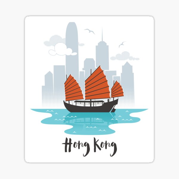 "Hong Kong" Sticker for Sale by Malchev | Redbubble