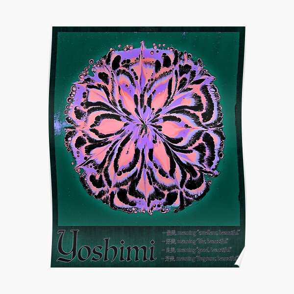 "Yoshimi 'Pink Algae'" Poster for Sale by Dr-Bebop | Redbubble