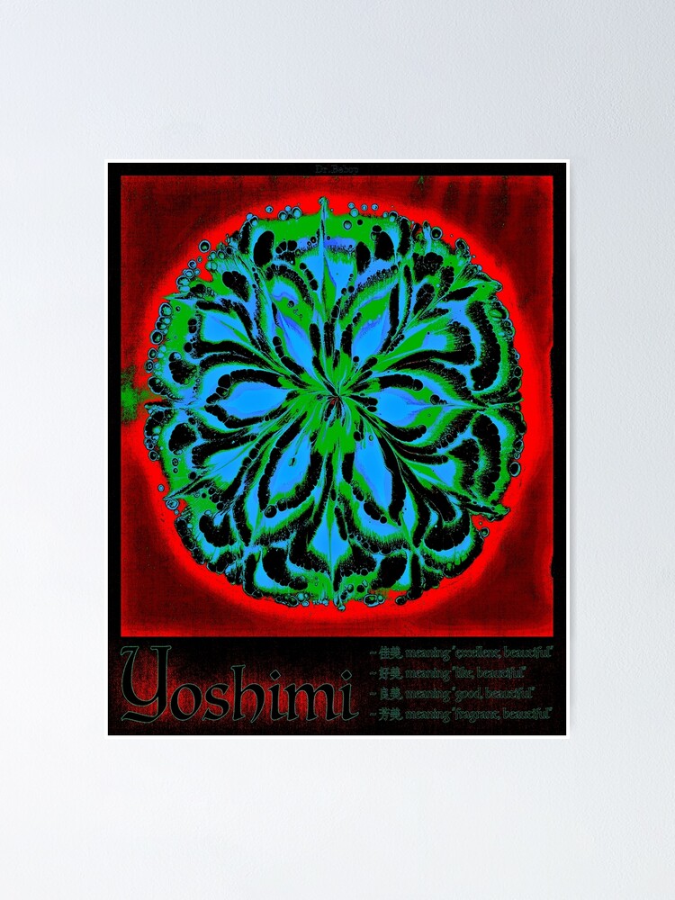"Yoshimi 'Bloody Shadow'" Poster for Sale by Dr-Bebop | Redbubble