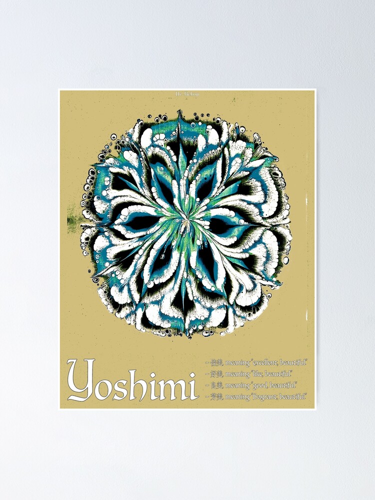 "Yoshimi 'Emerald Sand'" Poster for Sale by Dr-Bebop | Redbubble