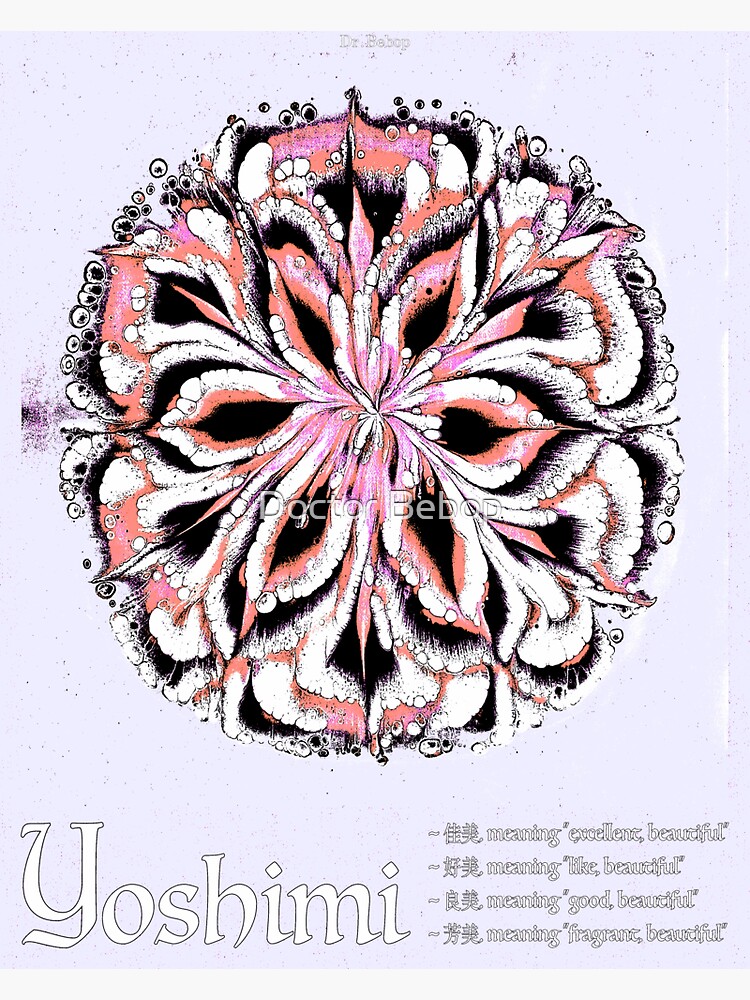 "Yoshimi 'Light Light'" Sticker for Sale by Dr-Bebop | Redbubble