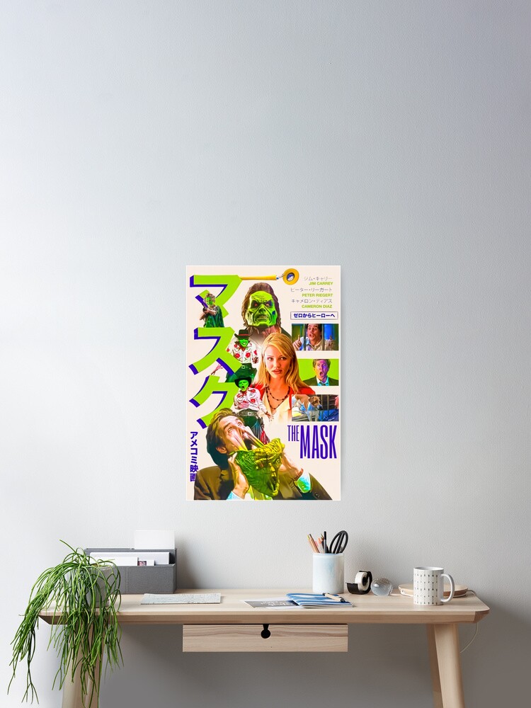 "The Mask Japanese" Poster for Sale by ipineimdahan | Redbubble