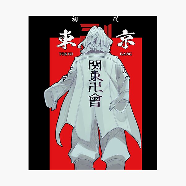 "Retro Mikey tokyo Revengers Manga Gift For Men" Photographic Print for ...