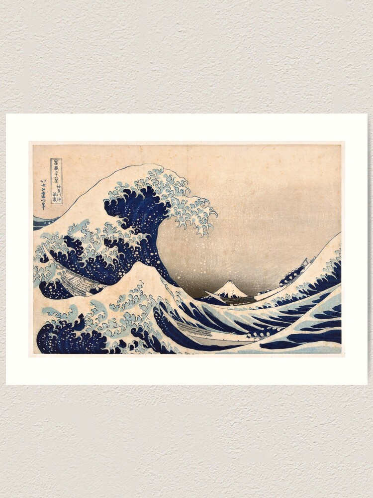 "Classic Japanese Great Wave off Kanagawa by Hokusai Wall Tapestry ...
