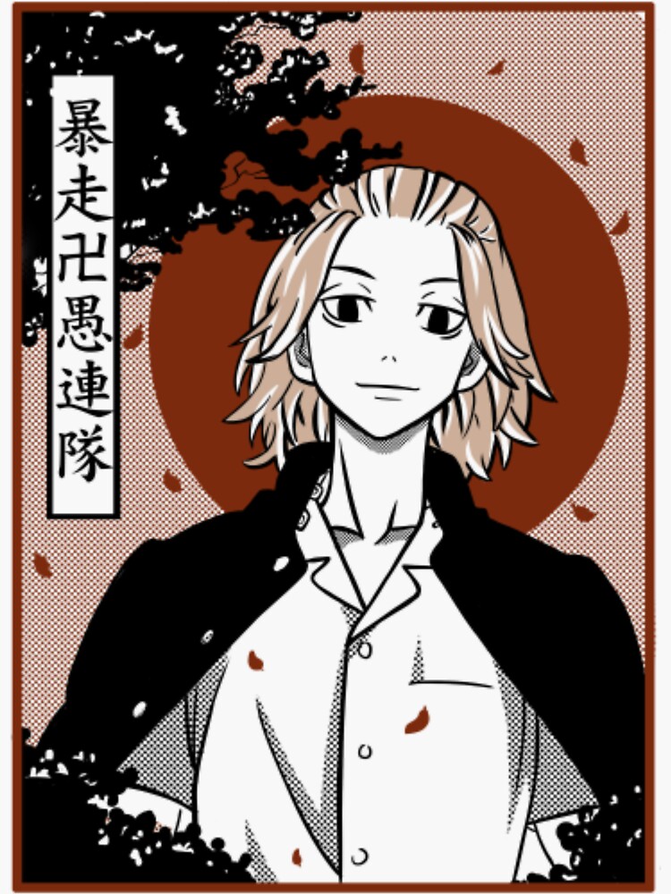 "cynical look Manga Perfect Gift For Fan" Sticker for Sale by ...