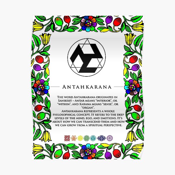 Póster «Símbolo Antahkarana - Símbolo Reiki» de modymada | Redbubble