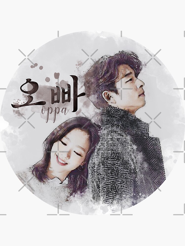 "oppa" Sticker for Sale by LolitaDramas | Redbubble