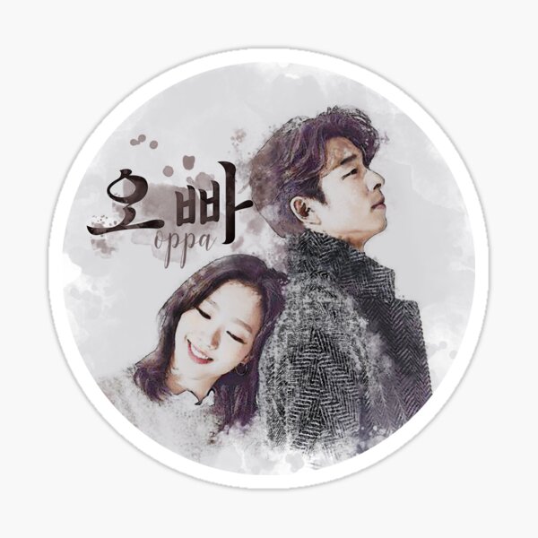 "oppa" Sticker for Sale by LolitaDramas | Redbubble
