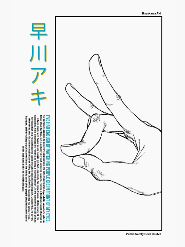 "Hand sign" Sticker for Sale by EZ4RI0 | Redbubble