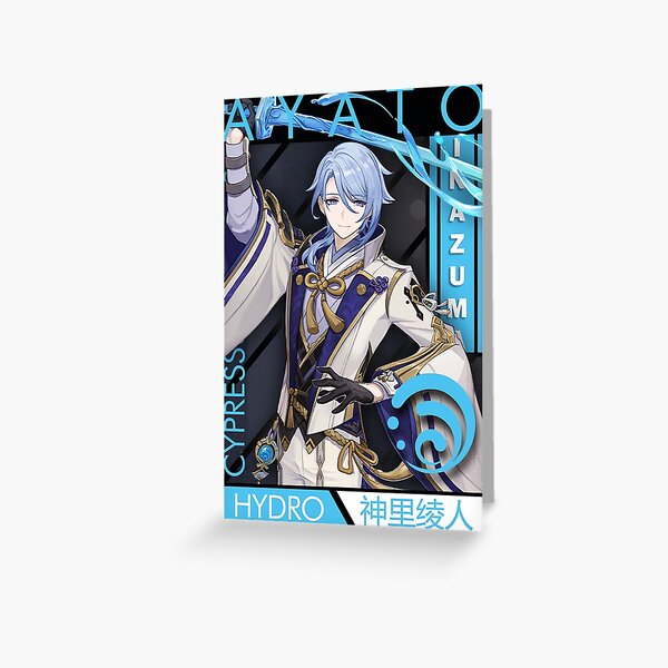 "Ayato - Genshin Impact" Greeting Card for Sale by cantinhonifty ...