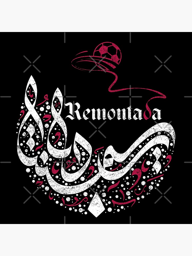 "Remontada Vintage Calligraphy" Poster for Sale by AnisProArt | Redbubble