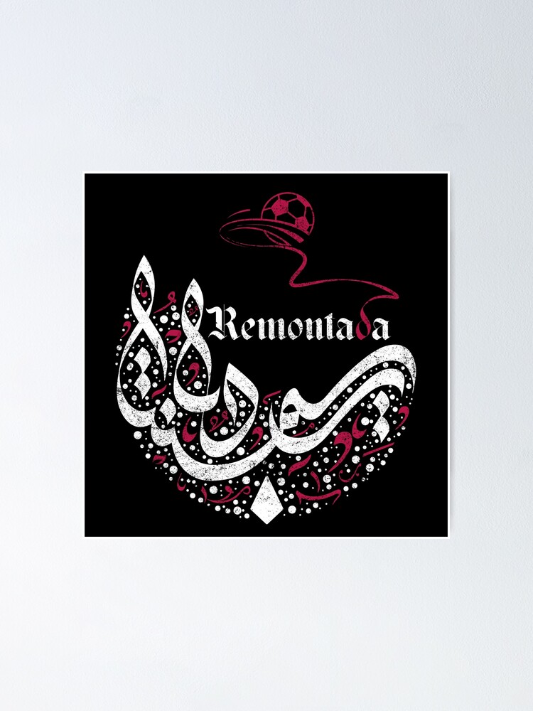 "Remontada Vintage Calligraphy" Poster for Sale by AnisProArt | Redbubble