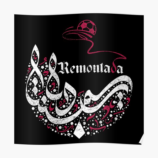 "Remontada Vintage Calligraphy" Poster for Sale by AnisProArt | Redbubble