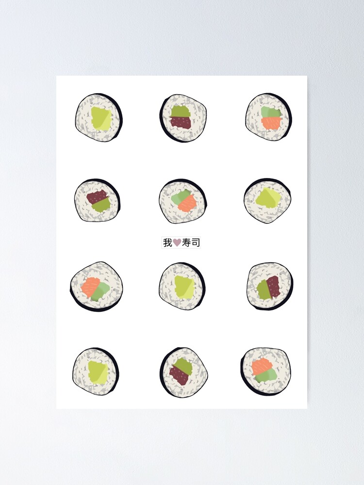 "I Love Sushi Sticker Pack" Poster for Sale by Eat-moreveggies | Redbubble