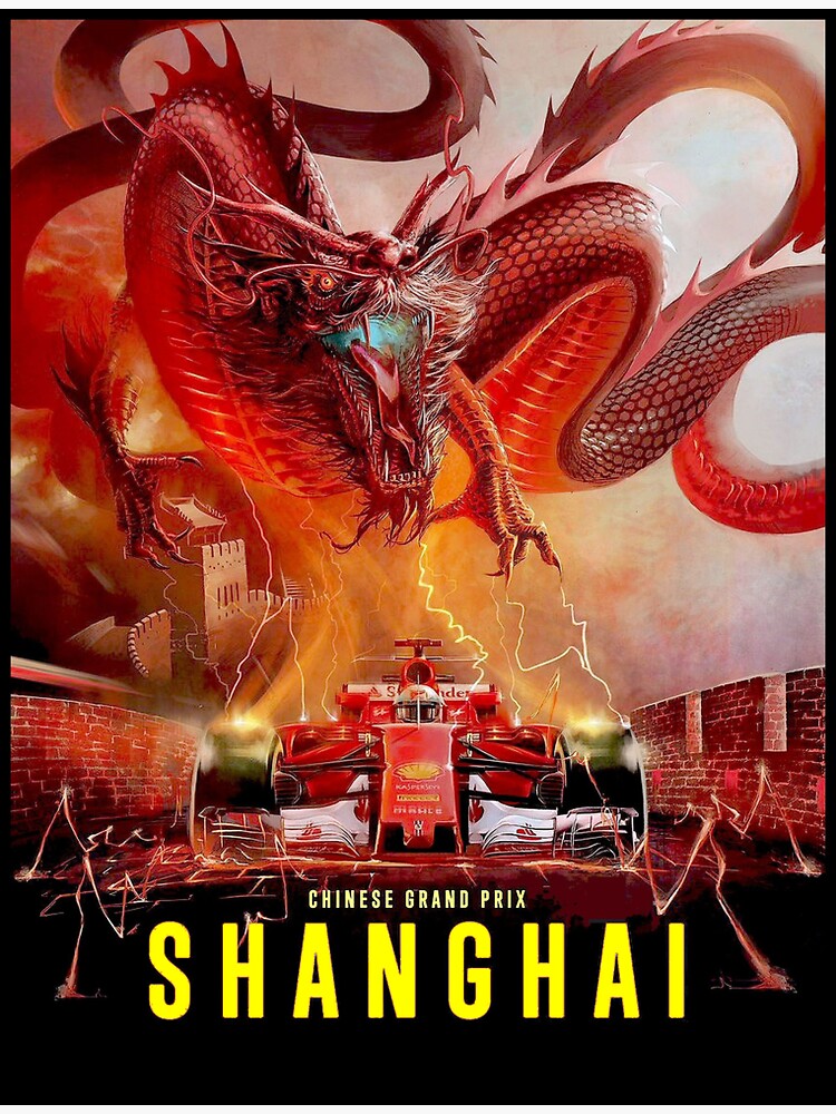 "SHANGHAI : Abstract Chinese Grand Prix Auto Print" Sticker for Sale by ...