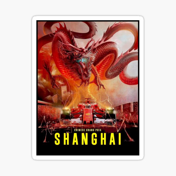 "SHANGHAI : Abstract Chinese Grand Prix Auto Print" Sticker for Sale by ...