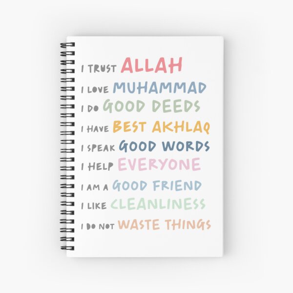 "Muslim Daily Affirmations Poster | Islamic Classroom Resource ...