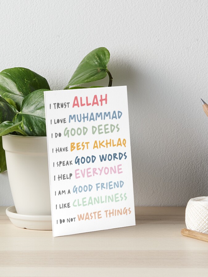 "Muslim Daily Affirmations Poster | Islamic Classroom Resource ...