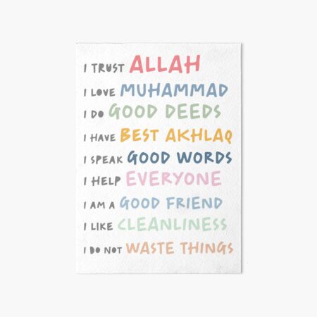 "Muslim Daily Affirmations Poster | Islamic Classroom Resource ...