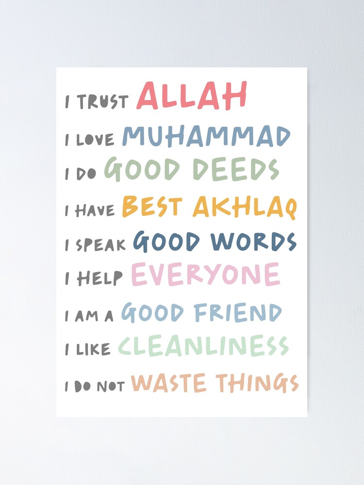 "Muslim Daily Affirmations Poster | Islamic Classroom Resource ...