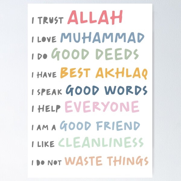 "Muslim Daily Affirmations Poster | Islamic Classroom Resource ...