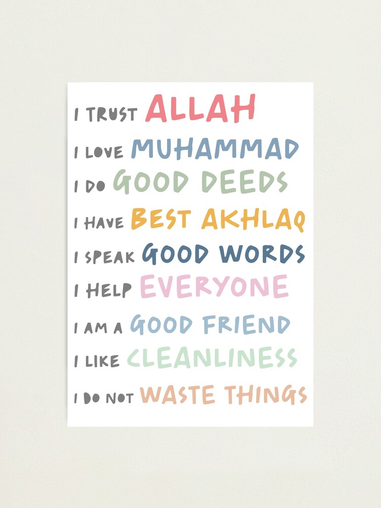 "Muslim Daily Affirmations Poster | Islamic Classroom Resource ...