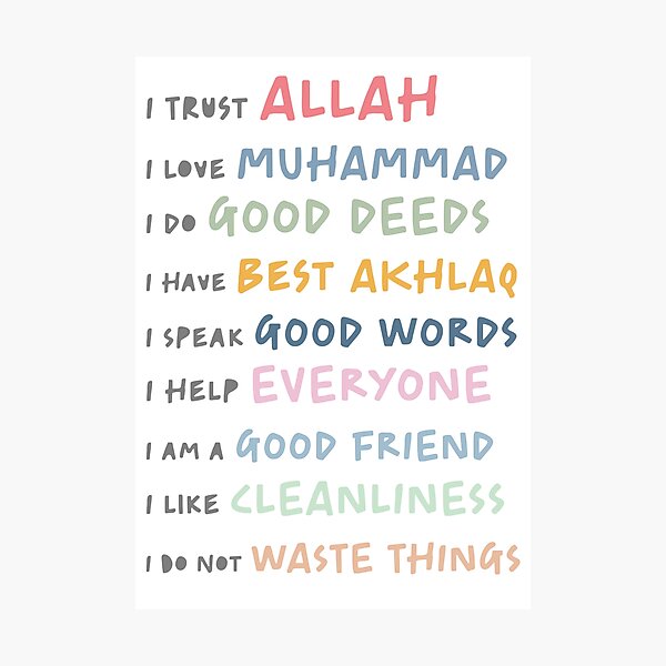 "Muslim Daily Affirmations Poster | Islamic Classroom Resource ...