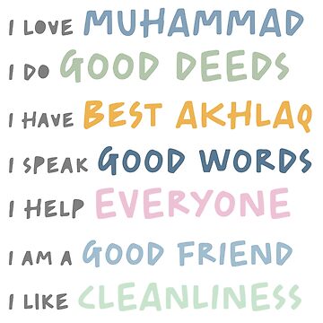 "Muslim Daily Affirmations Poster | Islamic Classroom Resource ...