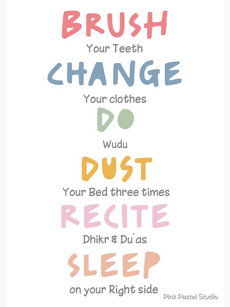 "Muslim Etiquette of Sleeping | Islamic Sleep Rules Dua for Children ...