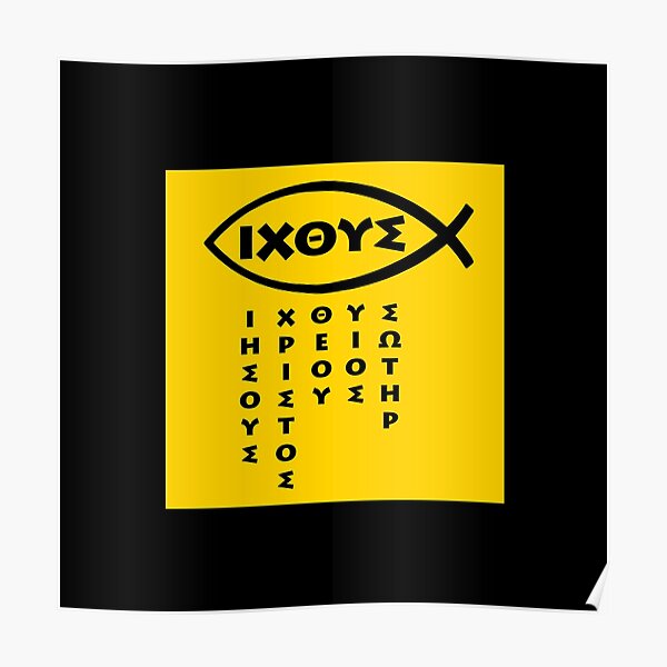 "Ichthys Christ Symbol" Poster for Sale by technai | Redbubble