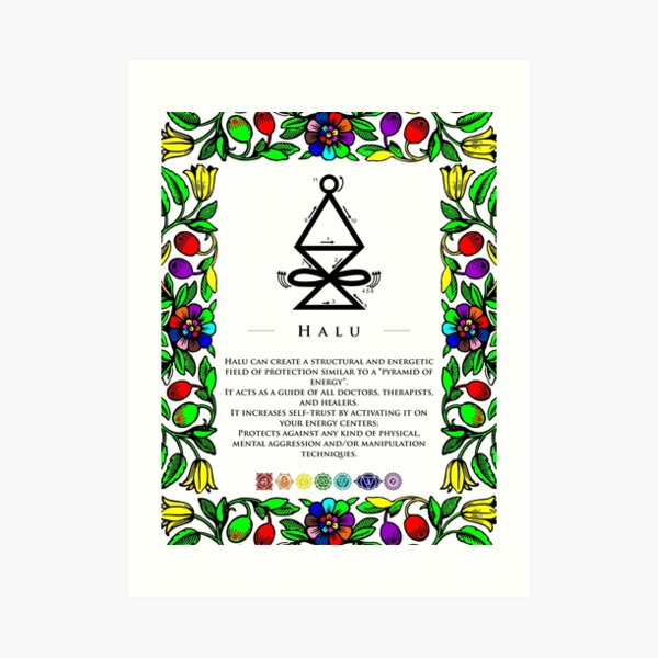 Lámina artística «Símbolo de Halu - Símbolo de Reiki Símbolo de ...