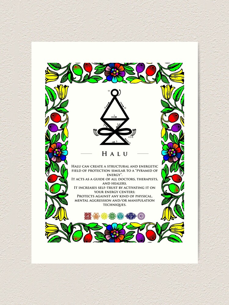 Lámina artística «Símbolo de Halu - Símbolo de Reiki Símbolo de ...