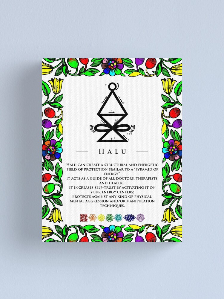 Lienzo «Símbolo de Halu - Símbolo de Reiki Símbolo de curación de ...