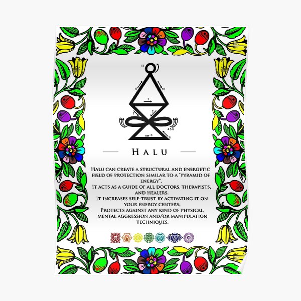 "Halu Symbol - Reiki Symbol Karuna Shamballa Healing Symbol" Poster for ...