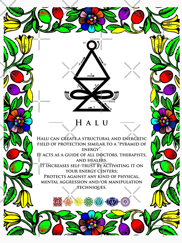 "Halu Symbol - Reiki Symbol Karuna Shamballa Healing Symbol" T-shirt ...