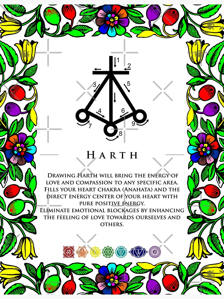 "Harth Symbol - Reiki Symbol Karuna Shamballa Healing Symbol" Sticker ...