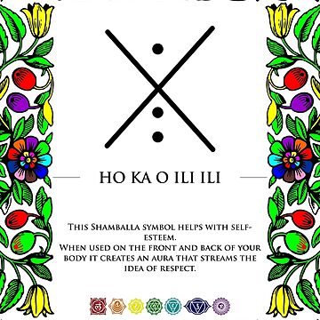 "Ho Ka O ILI ILI Symbol - Reiki Symbol Karuna Shamballa Healing Symbol ...