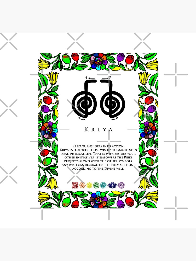 Chapa «Símbolo de Kriya - Símbolo de Reiki Símbolo de curación de ...