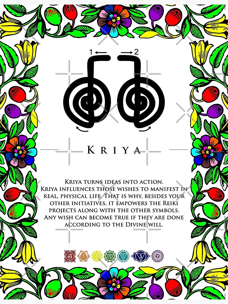 "Kriya Symbol - Reiki Symbol Karuna Shamballa Healing Symbol" Poster ...