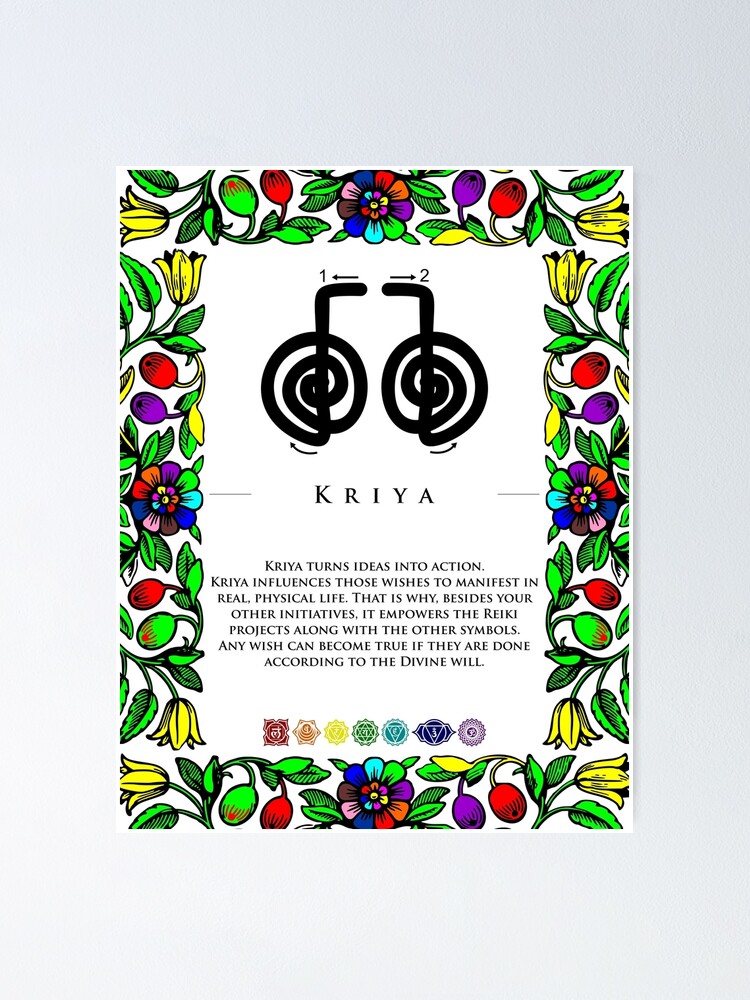 "Kriya Symbol - Reiki Symbol Karuna Shamballa Healing Symbol" Poster ...