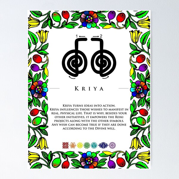 Poster for Sale mit "Kriya Symbol - Reiki Symbol Karuna Shamballa ...